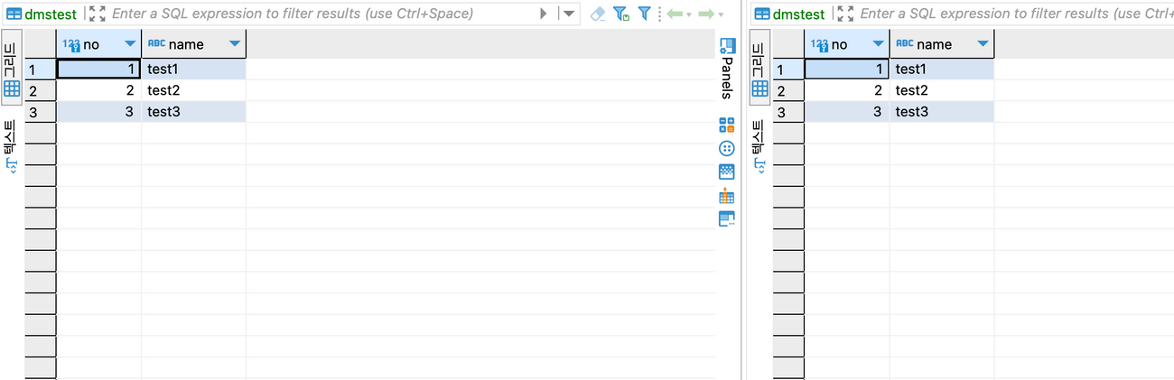 사용법과 함께 작성해본 좌충우돌 AWS DMS 사용기 - feat. RDS 통합 이야기 | 뱅크샐러드