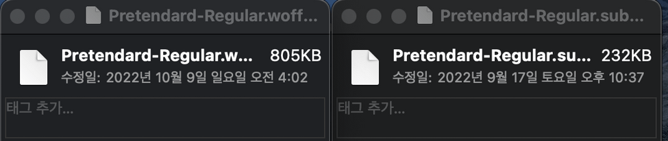 지연 시간 없이 웹폰트 서빙하기 - Feat. Safari & Edge functions | 뱅크샐러드