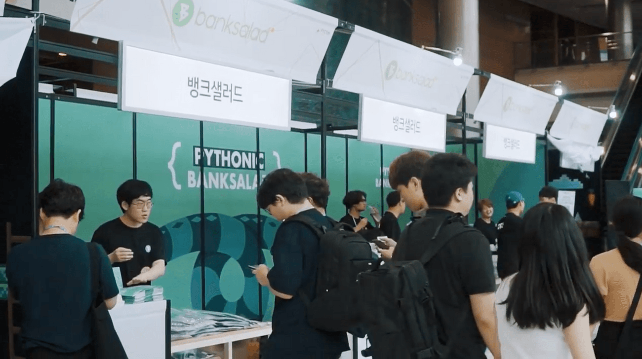 PyCon KR 2019 뱅크샐러드 돌아보기 | 뱅크샐러드
