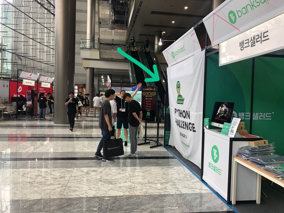 PyCon KR 2019 뱅크샐러드 돌아보기 | 뱅크샐러드